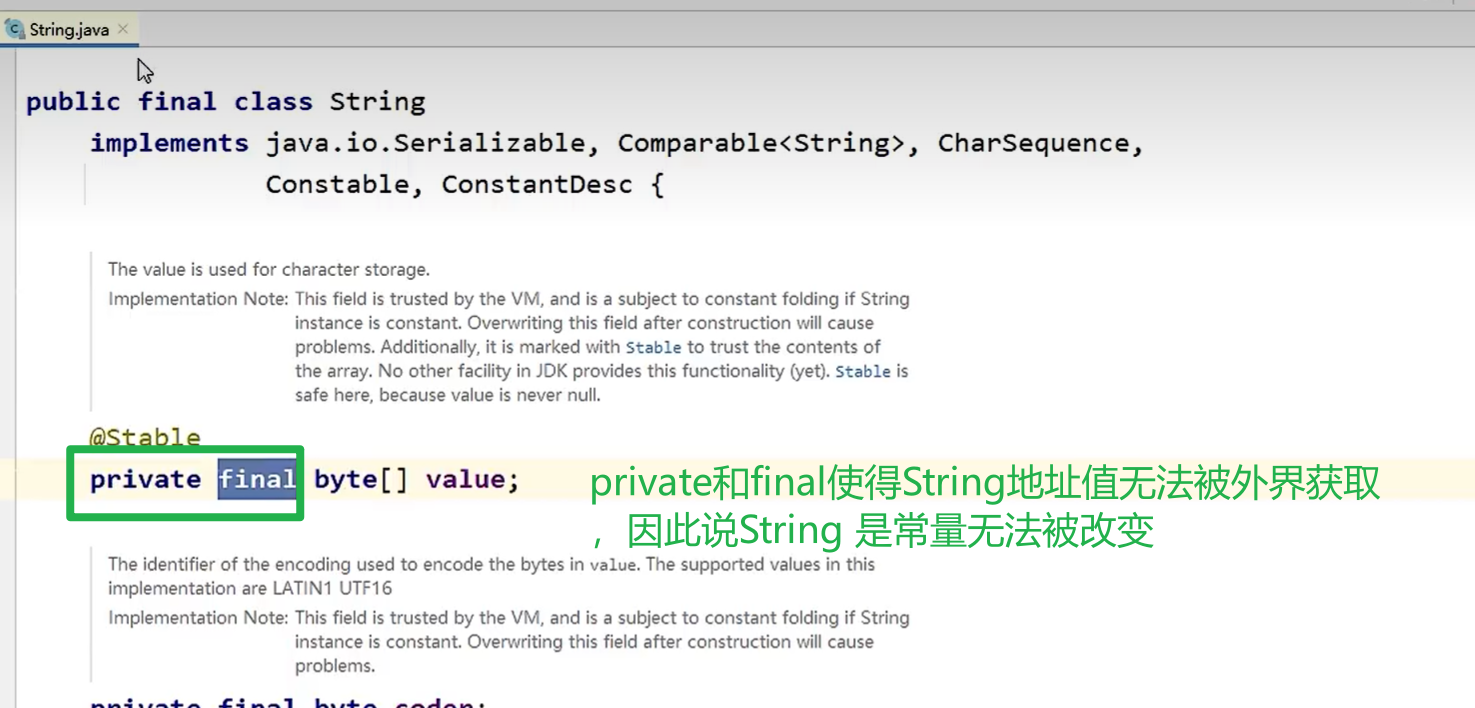 java中的包和final-CSDN博客