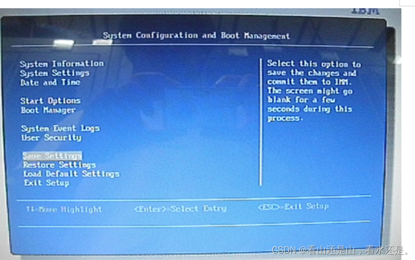 IDC流程及基础技术培训_idc行业培训资料-CSDN博客
