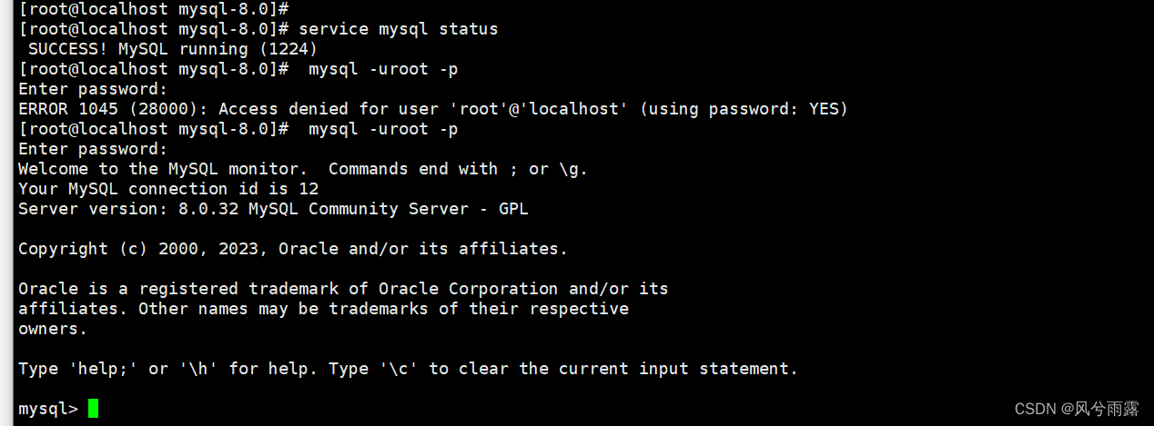 Linux(CentOS 7) 安装 Mysql8 、Java 以及 mycat2 详细流程_mycat mysql8-CSDN博客