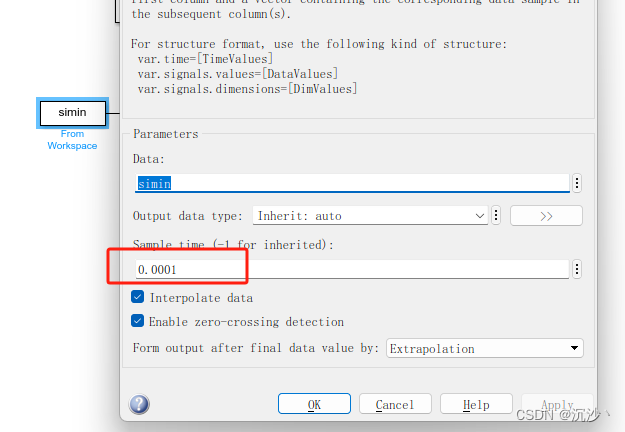 怎么把workspace的数据导入到simulink查看波形？_simulink读取workspace数据-CSDN博客