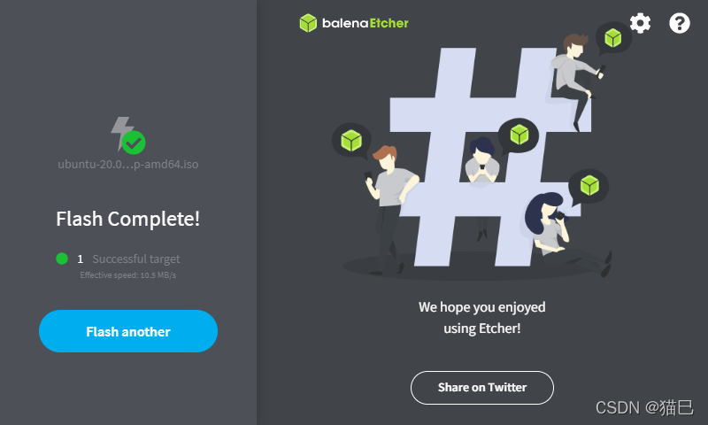 【Ubuntu 20.04 LTS】详细安装_ubuntu livepatch-CSDN博客
