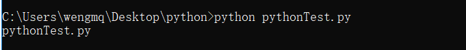 Python 中 os.path.abspath(__file__)与os.path.dirname()以及os.path.basename(__file__)的用法详解_os.path ...