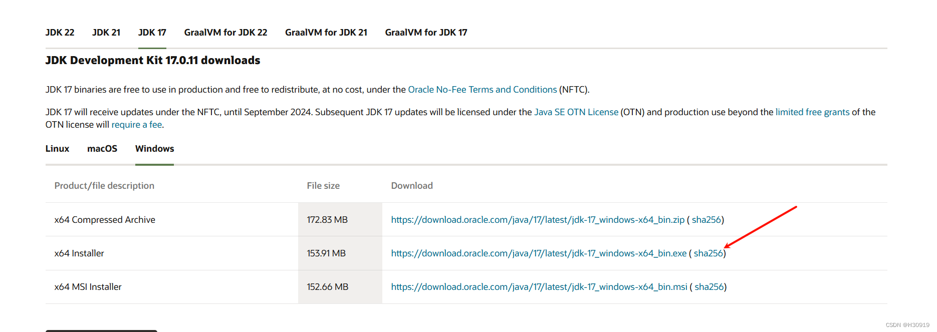 jdk8升级jdk17_jdk8升级到jdk17-CSDN博客