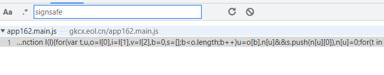 python爬虫逆向，某高考志愿填报平台加密参数signsafe与返回结果解密_default.enc.utf8.parse-CSDN博客