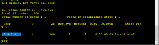 跨域MPLS解决方案：OptionA+OptionB+OptionC_跨域mpls ensp-CSDN博客