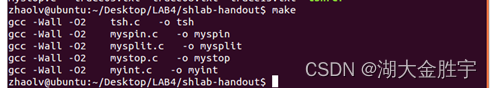 csapp shell lab_学会编译tsh.c,调用tsh文件tracexx.txt的功能验证方法 1. 使用make命令编译t-CSDN博客