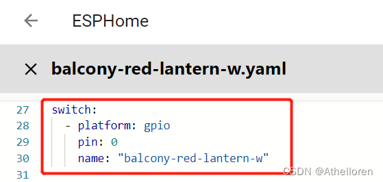 Home Assistant添加ESPHome设备(IO控制继电器)-CSDN博客