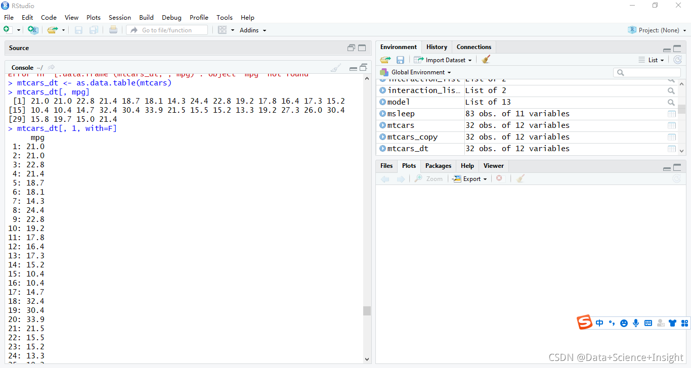 R语言data.table导入数据实战:data.table数据列索引_r data.table索引取值-CSDN博客