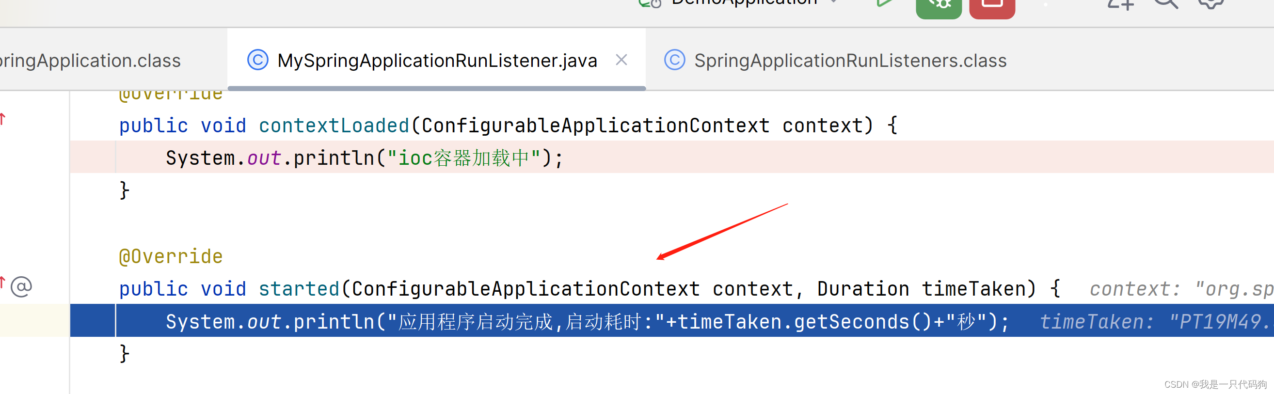 自定义SpringApplicationRunListener-CSDN博客