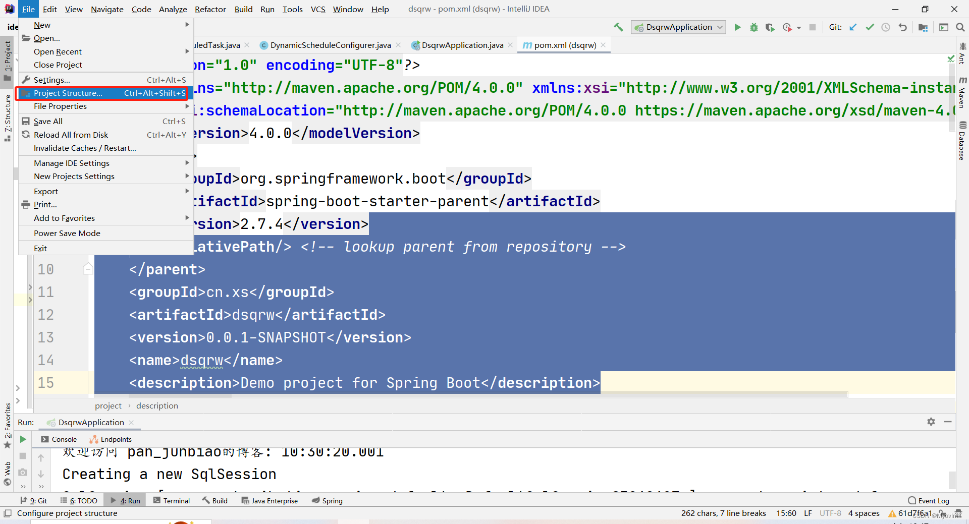 IDEA:java:无效的源发行版：14_java: 无效的源发行版: 14-CSDN博客
