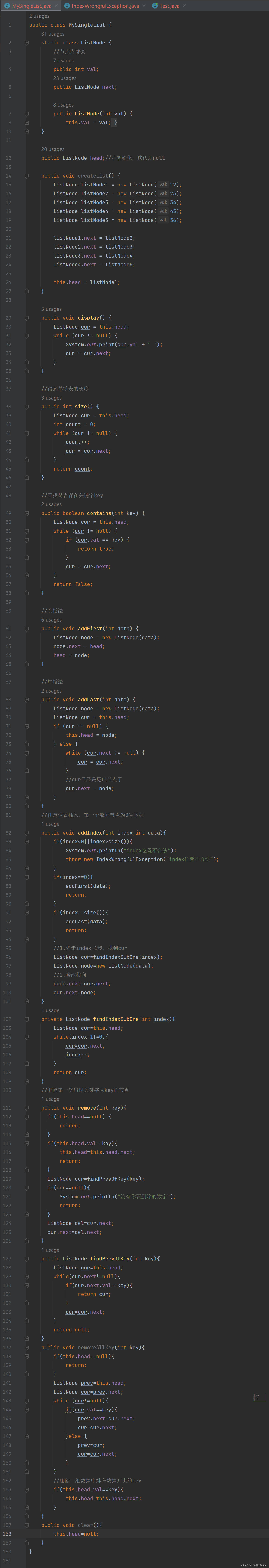 ArrayList与链表对比-CSDN博客