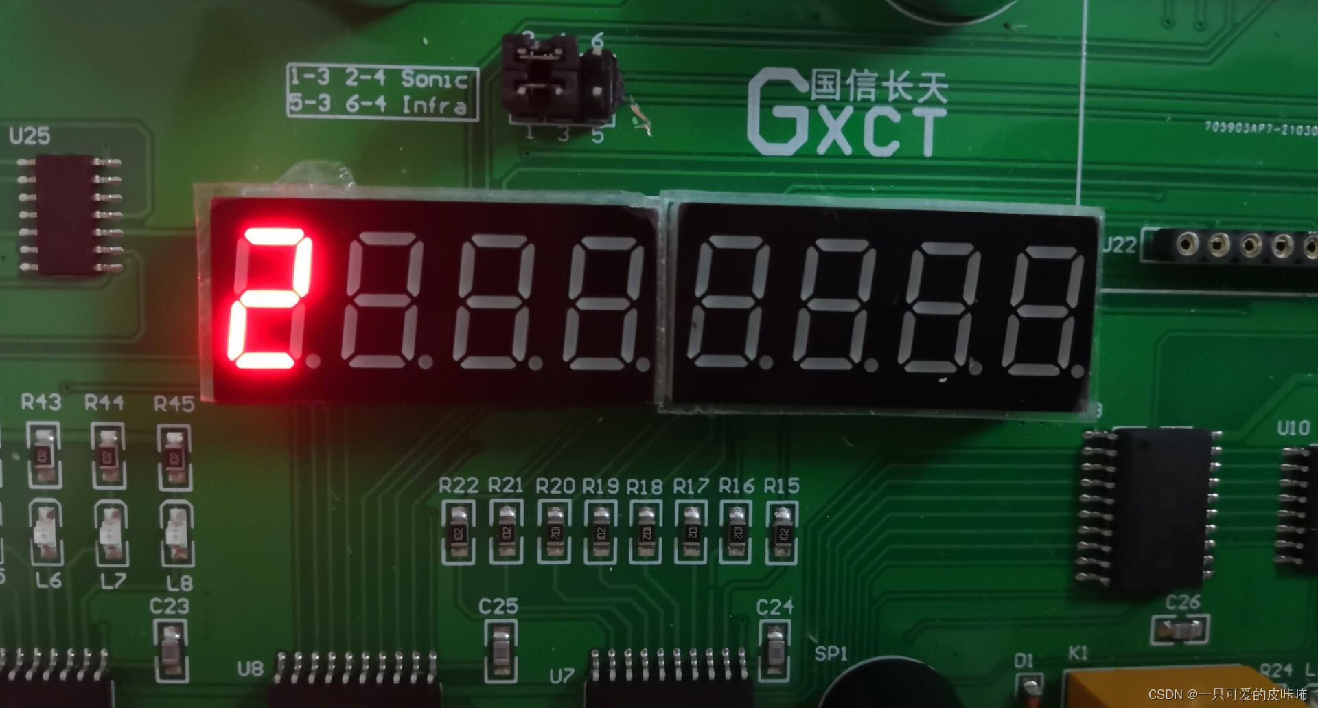 蓝桥杯单片机——数码管的静态显示（3）_p2=0xa0;p0=0x00;p2=0x80;p0=0xff-CSDN博客