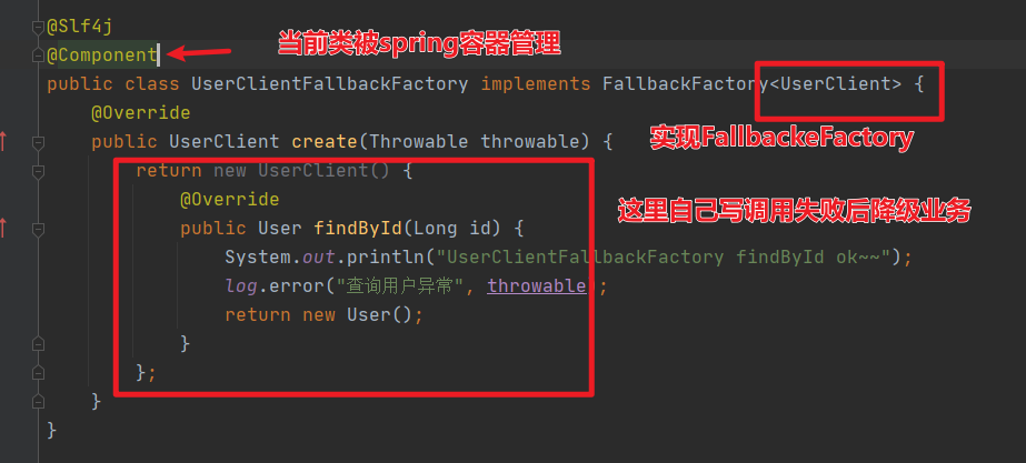「已解决」Sentinel整合Feign出现问题_spring boot整合openfeign、sentinel降级方法没效果-CSDN博客