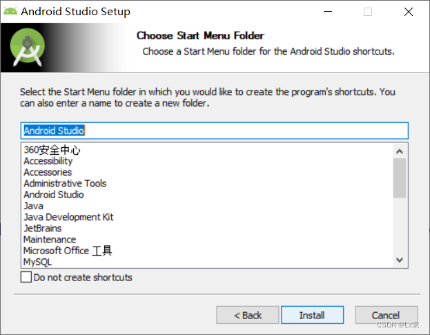 Android Studio的安装教程_android studio安装-CSDN博客