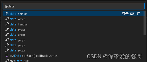 【必备】用VSCode开发Vue程序必备插件之一Vue Language Features (Volar)-CSDN博客