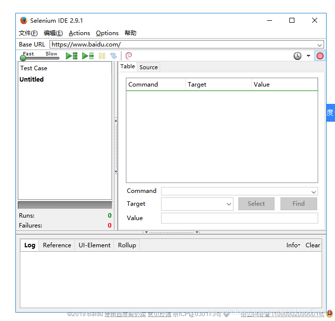 Selenium IDE使用方法_seleniumide连接git-CSDN博客