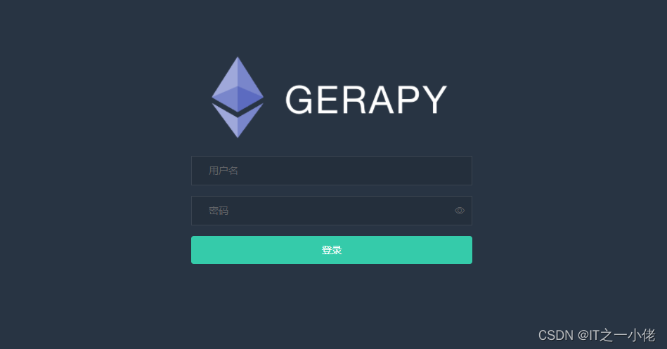 Gerapy分布式管理框架_gerapy是什么-CSDN博客