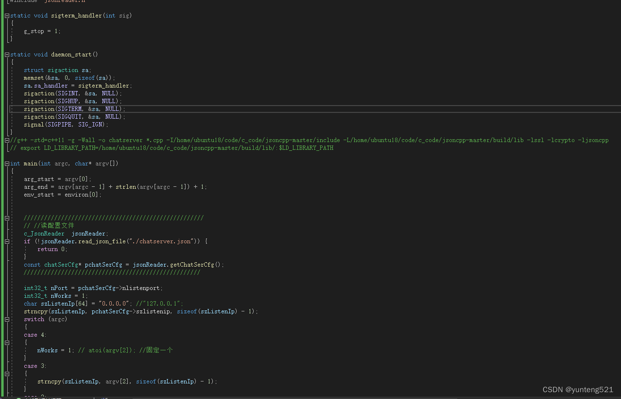 c++ websocket 协议分析与实现_c++ ssl websocket-CSDN博客