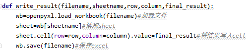 Python接口自动化测试—读写excel（openpyxl库）pytest接口自动化写入结果 Openpyxl Csdn博客