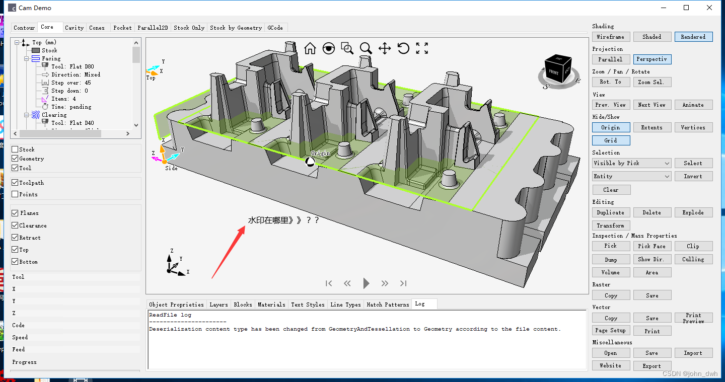 Eyeshot-2022.3 /Eyeshot.WinForms VS WPF_wpf eyeshot-CSDN博客