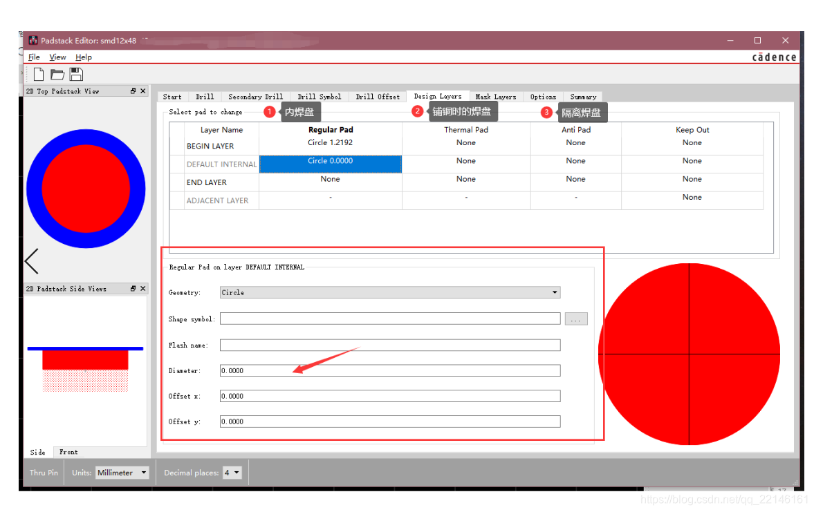 # Cadence-Padstack Editor-焊盘绘制_嘉立创焊点怎么画-CSDN博客
