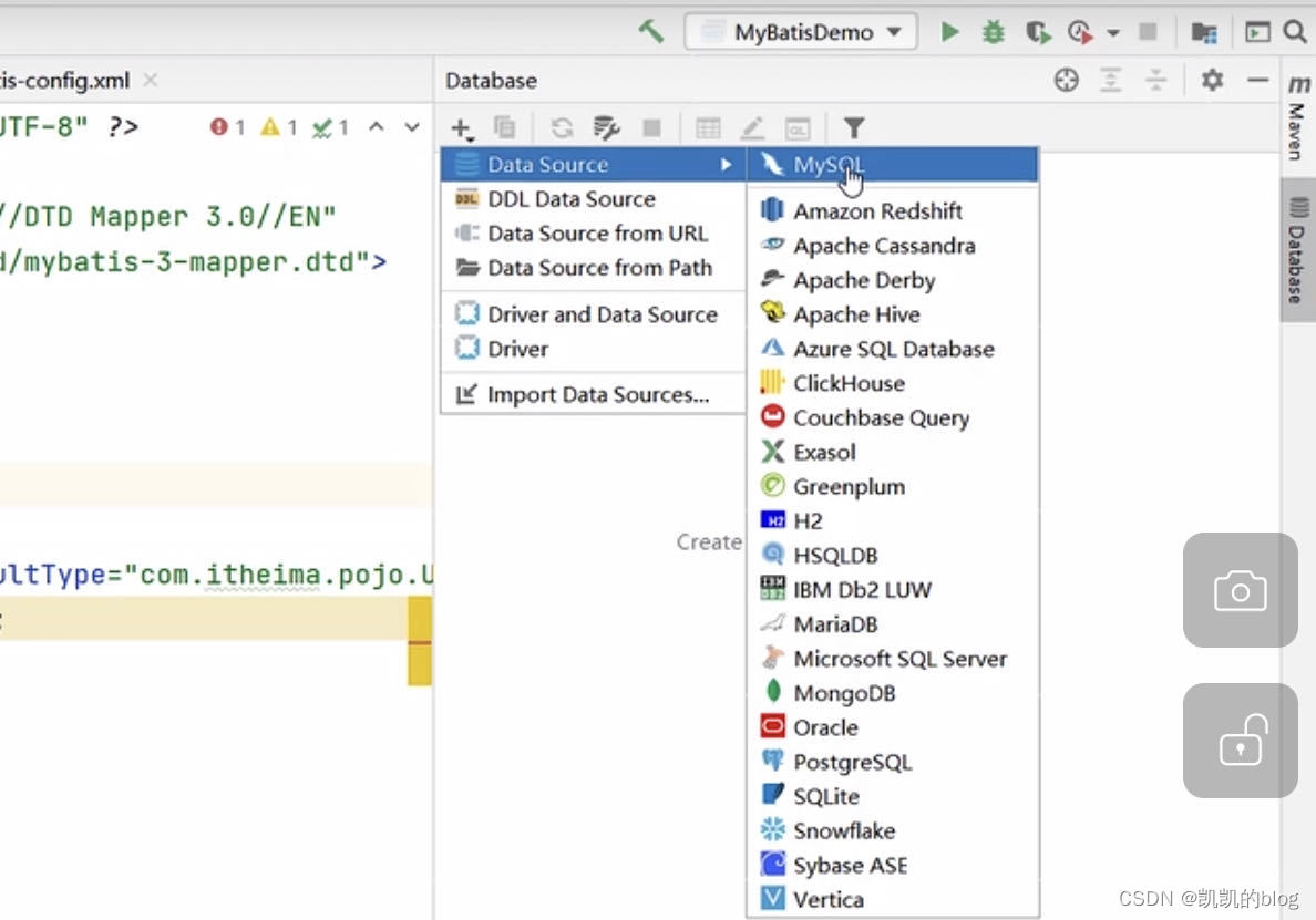 MyBatis_加载sql的映射文件代码语句-CSDN博客