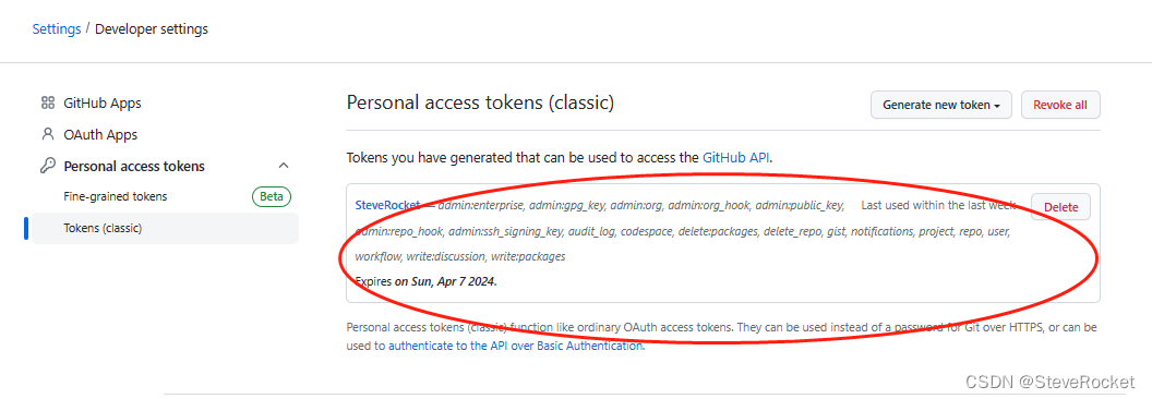 2、Git使用不完全指南：Git客户端的使用及使用Token认证方式提交代码详解(详细图文)_git token-CSDN博客