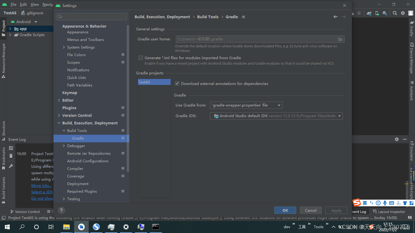 Android Studio中查看和修改project的编译jdk版本_android studio查看jdk版本-CSDN博客