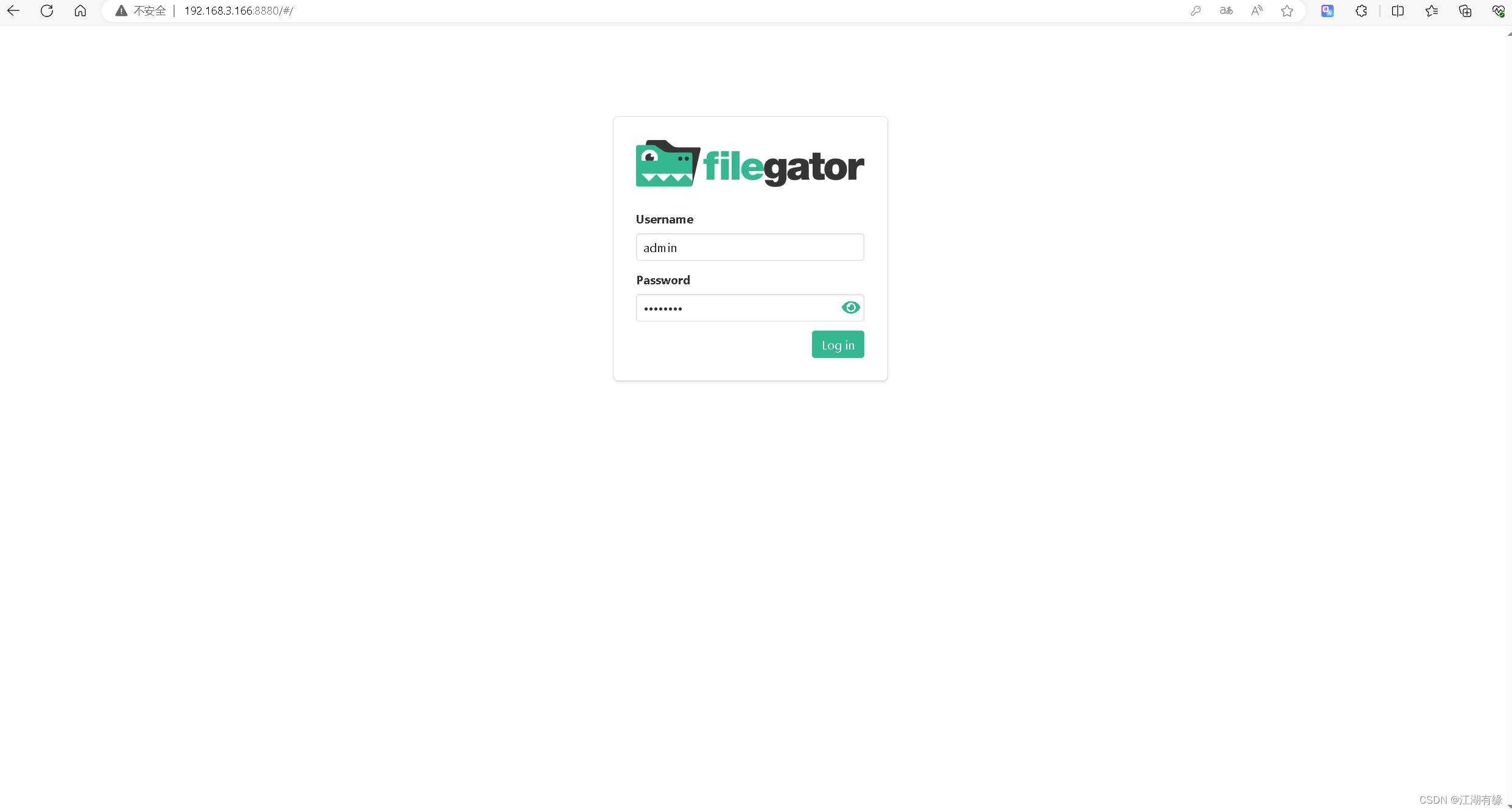 【Docker项目实战】使用Docker部署FileGator文件管理器-CSDN博客