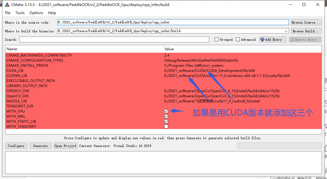 PaddleOCR2.7+Qt5_qt paddleocr-CSDN博客