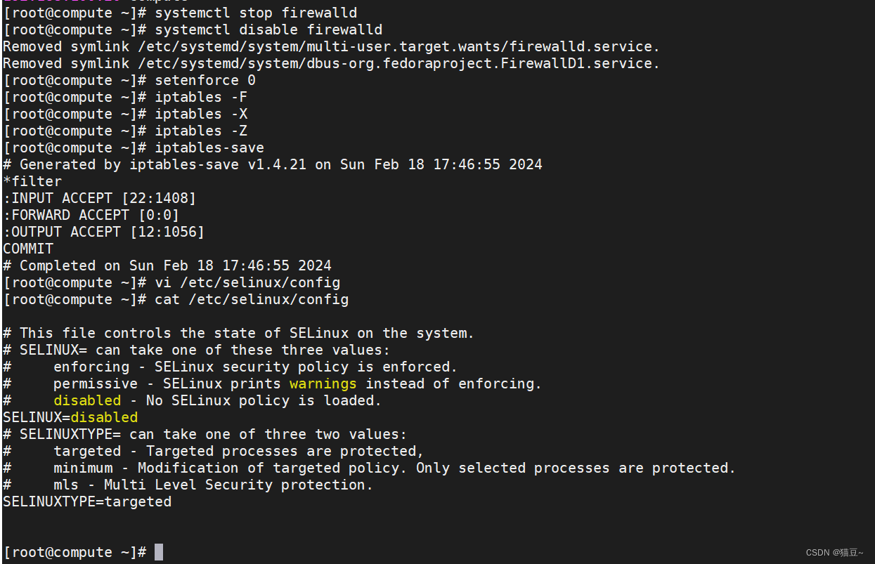 OpenStack（Queens）脚本安装_虚拟机通过脚本安装openstack-CSDN博客