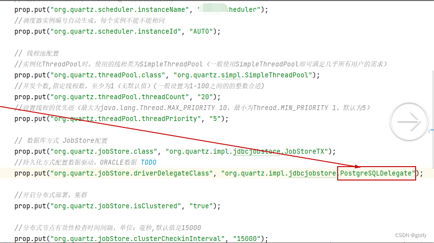 SpringBoot 项目适配海量数据库_springboot集成海量数据库-CSDN博客