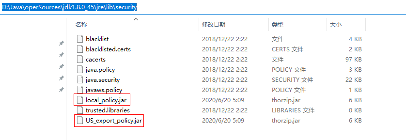 Aes256对称加解密算法 报: Illegal key size or default parameters-CSDN博客
