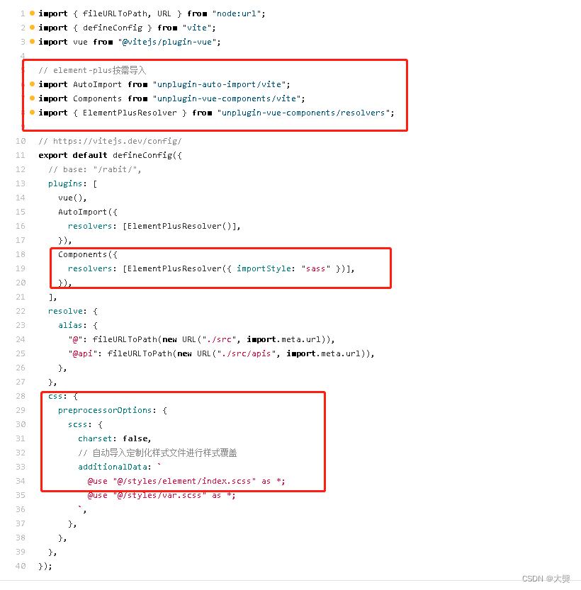 element-plus 自定义主题色_element-plus修改主题色-CSDN博客