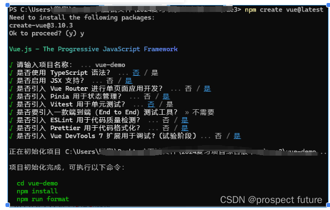 vue3与vue2的基础对比总结_vue2 vue3-CSDN博客