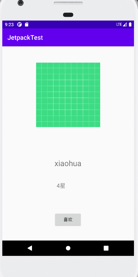 JetPack - - - DataBinding-CSDN博客