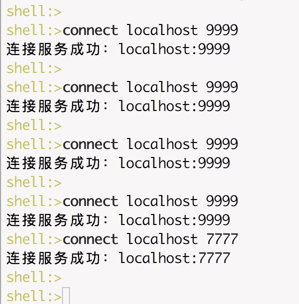使用Spring Shell 快速开发自己的命令交互窗口-CSDN博客