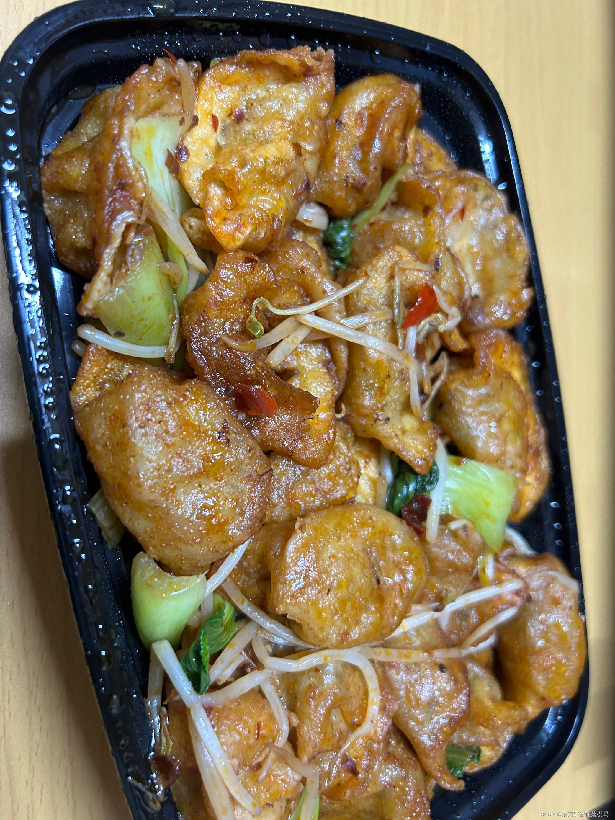 23-24C++（13）cmath-CSDN博客