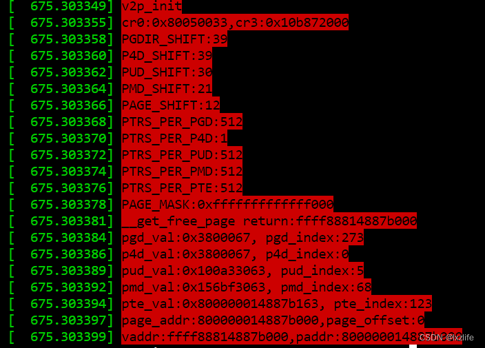 linux内核编程之内存寻址_linux 内核"pgd =-CSDN博客