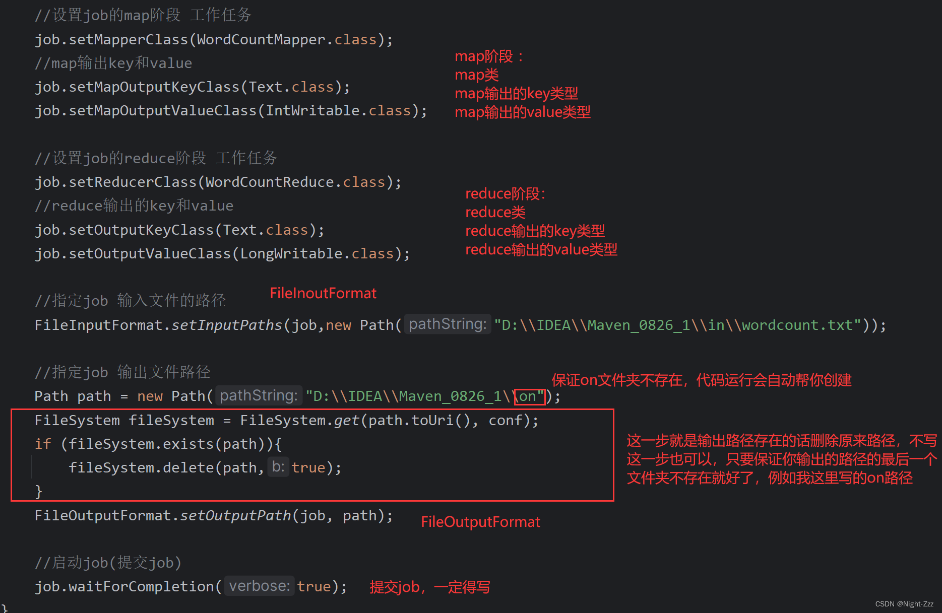 Hadoop——MapReduce下的WordCount案例_hadoop3.3.6运行自带的wordcount-CSDN博客
