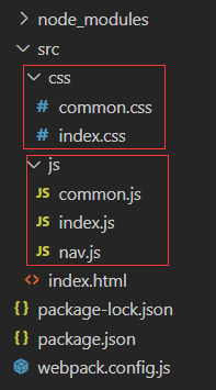 webpack使用：通过html打包引入css和js文件_webpack 打包配置html引入css、js相对路径assetspublicpath-CSDN博客