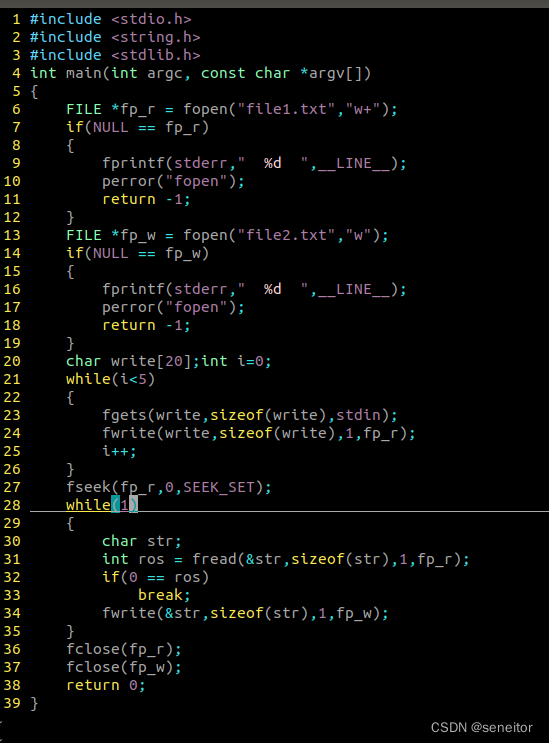 使用fgets计算文件行数与fread/fwrite实现文件拷贝,-CSDN博客