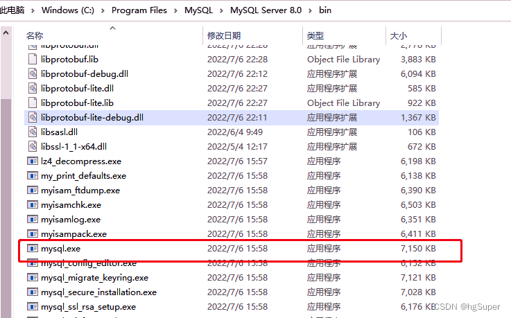 【Mysql】 mysql | mysql8 | navicat连接mysql 1251_mysql8 1251-CSDN博客