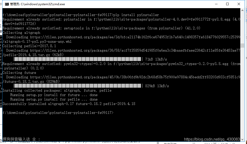 python3.8安装pyinstaller 失败问题_python3.8 pyinstaller安装失败-CSDN博客