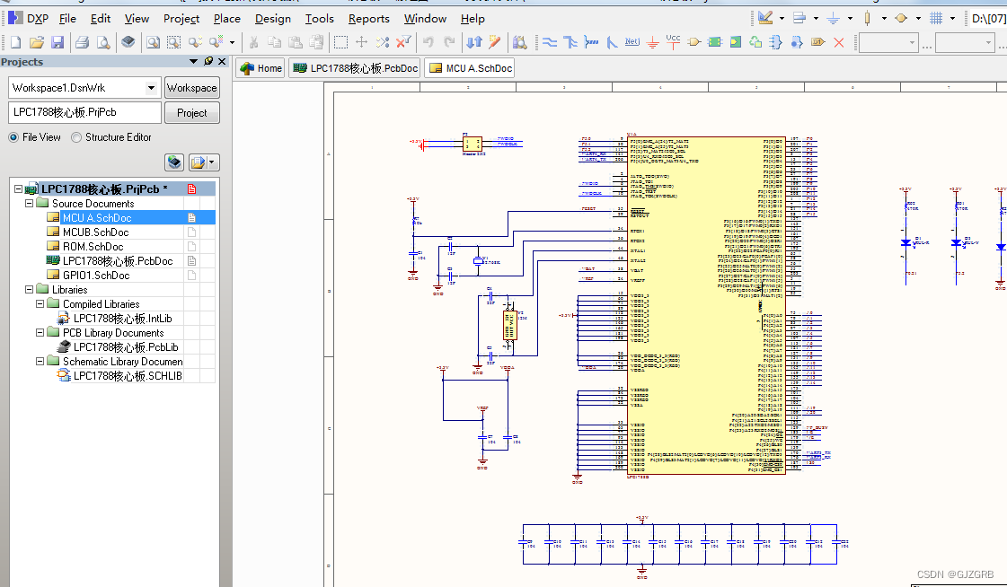 基于 LPC1788 单片机ARM最小系统核心板硬件（原理图+PCB+封装库）_lpc1788 ltag-CSDN博客