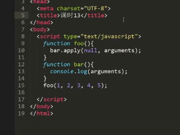 前端学习笔记202310学习笔记第一百零玖天-vue3-链式调用&对象属性与遍历&this指向&caller_callee之31_vue3.0如何使用this-CSDN博客