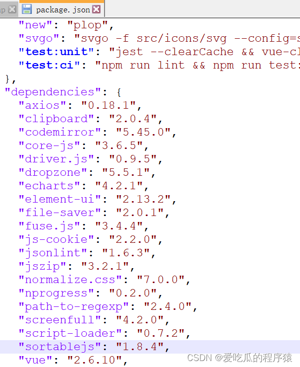 vue-element-admin安装依赖报错npm ERR! Error while executing:_npm安装element依赖报错-CSDN博客