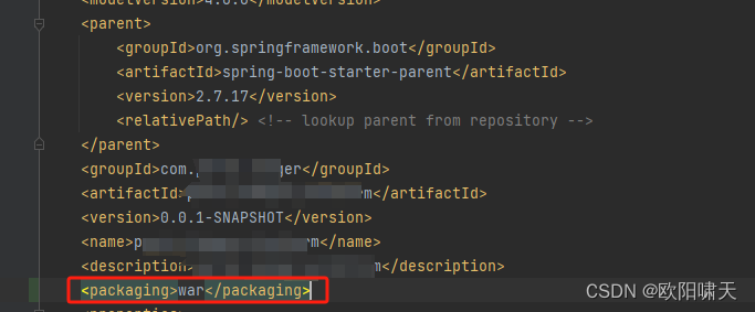 SpringBoot项目打成War包部署_springboot打war包-CSDN博客