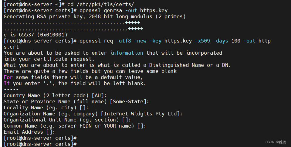rhce 第二次-CSDN博客