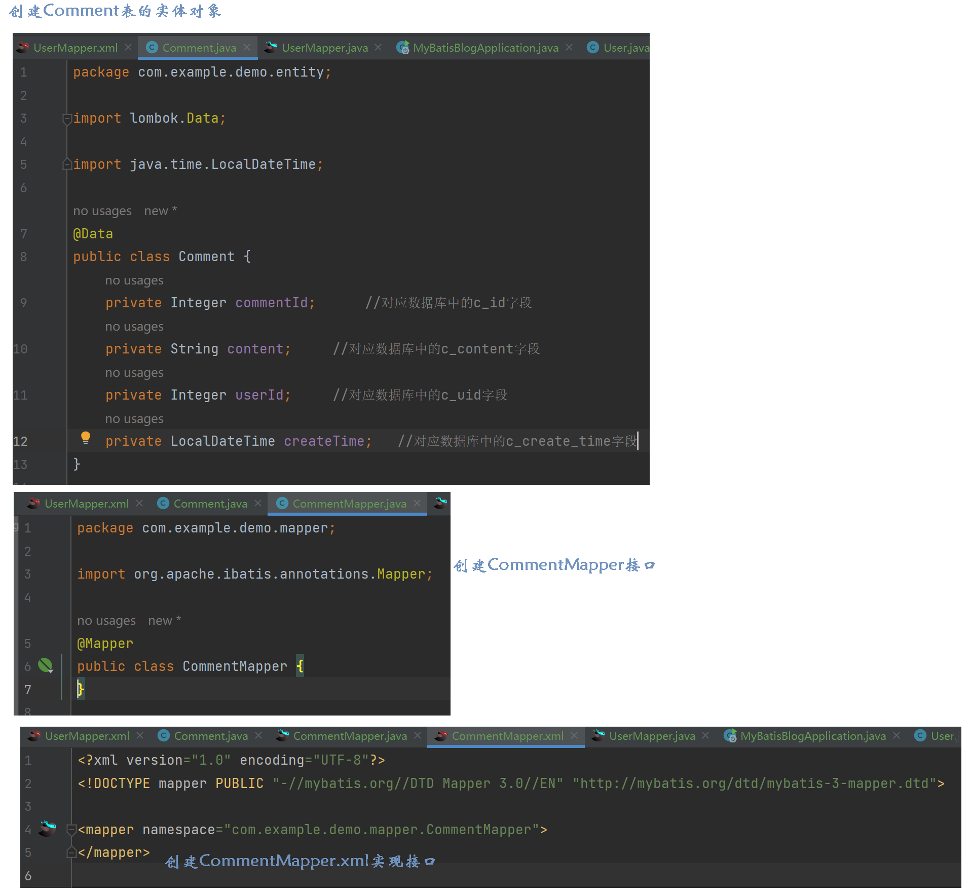 Mybatis操作数据库表和动态sql的使用usermapperxml 中实现sql语句的编写。 1、完成insert接口根据传入的参数 